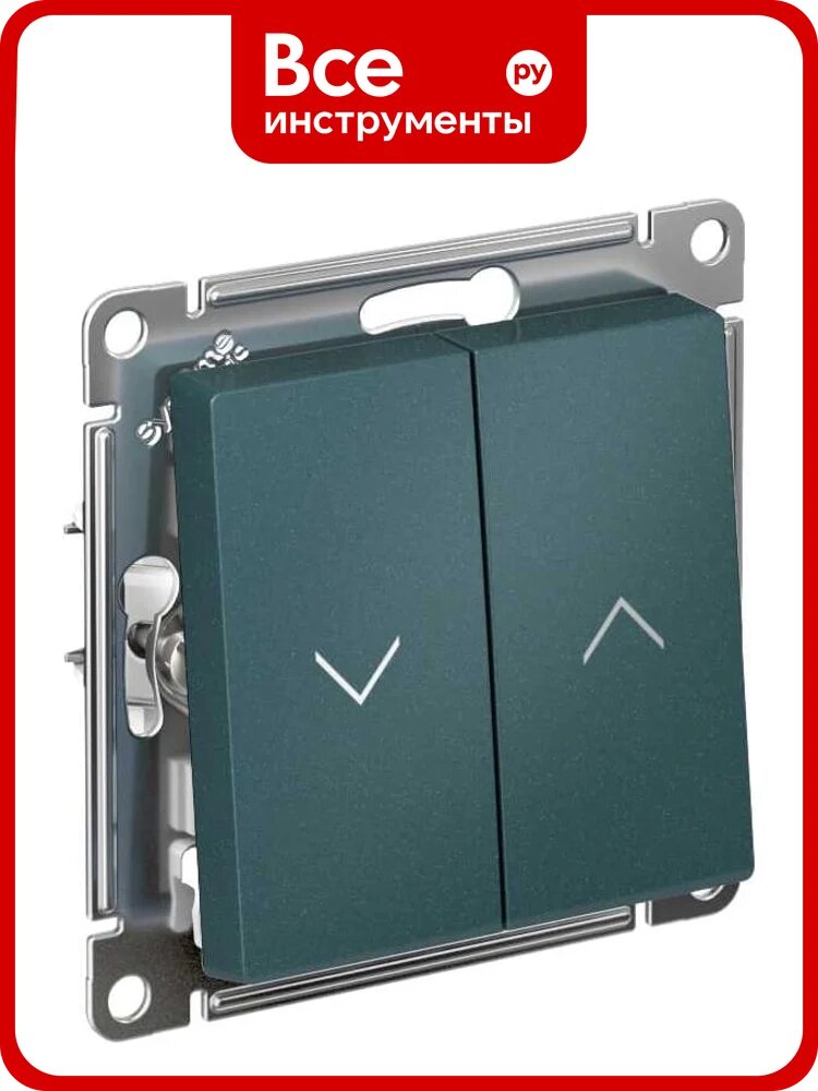 Выключатель жалюзи Systeme Electric Atlasdesign изумруд 2-кл, 10а, механизм ATN000819