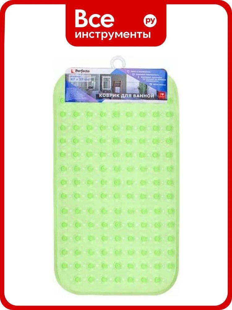 Коврик для ванной комнаты PERFECTO LINEA 67x37 Прямоугольный с пузырьками 22-267371 ЦГ-0138281357