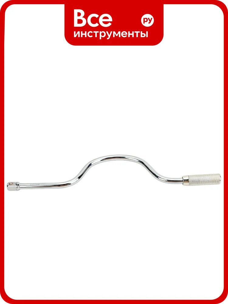 Коленчатый вороток HELFER 1/2"Dr HF001067