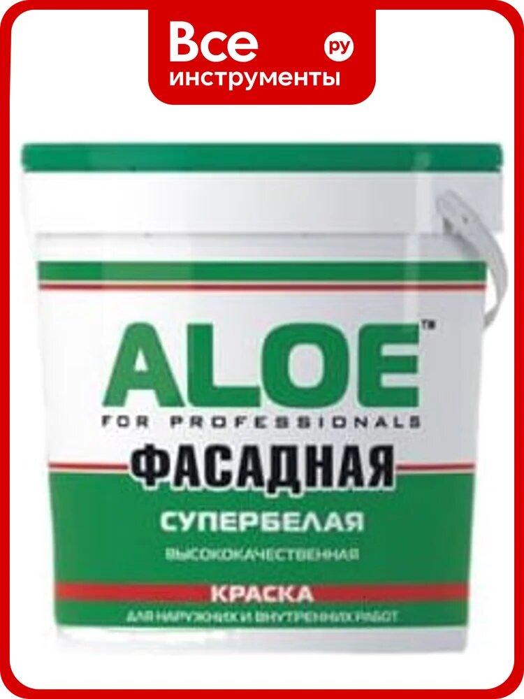 Краска ALOE ВД-АК фасадная супербелый 14 кг 8548