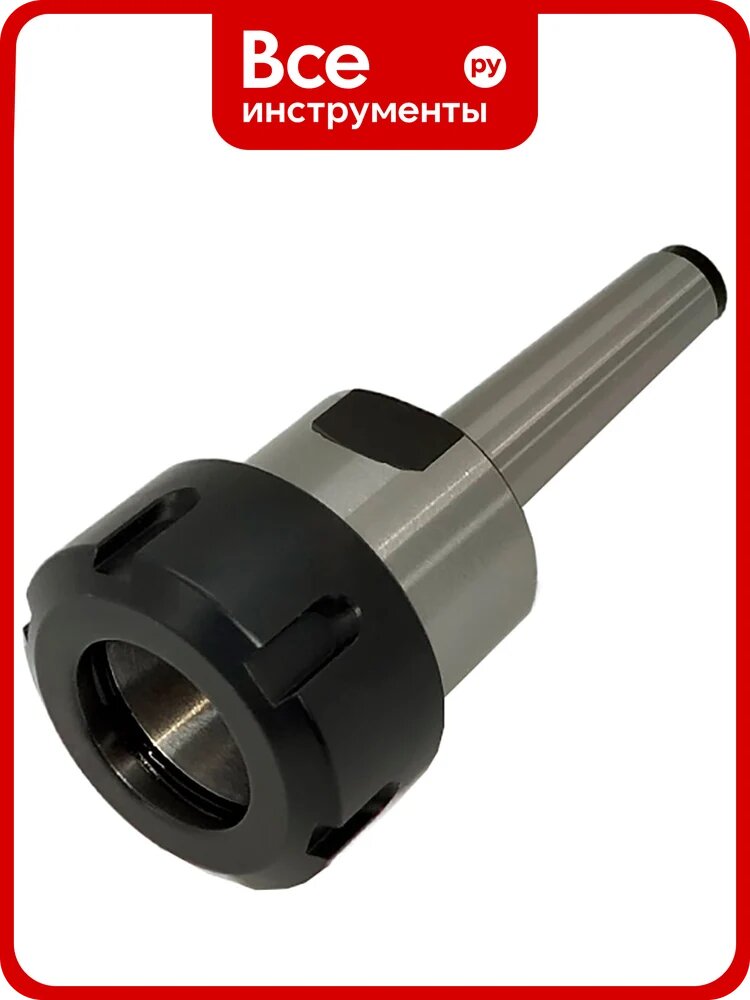 Станочная оснастка HEILT MTB3-ER32-70