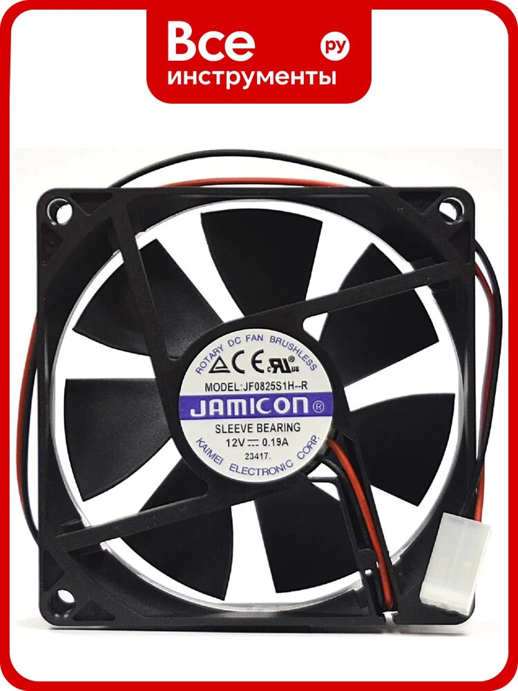 Вентилятор JAMICON JF0825S1H JF0825S1H 12В с разъемом 2 конт. MOLEX 5239-2(PHU-2) C00039526
