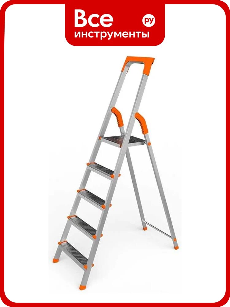Стремянка стальная OVK HOME 5 ступеней 1305
