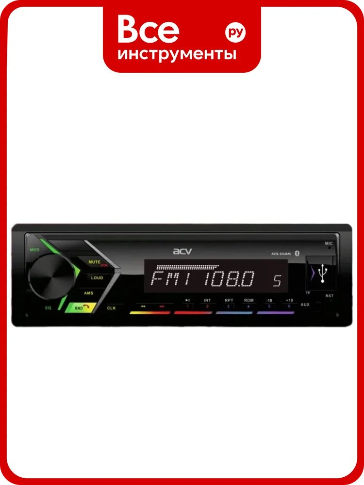 Автомагнитола ACV 1din, мультицвет, FM/MP3/USB/BT/SD/FM, 4х50 AVS-814BM