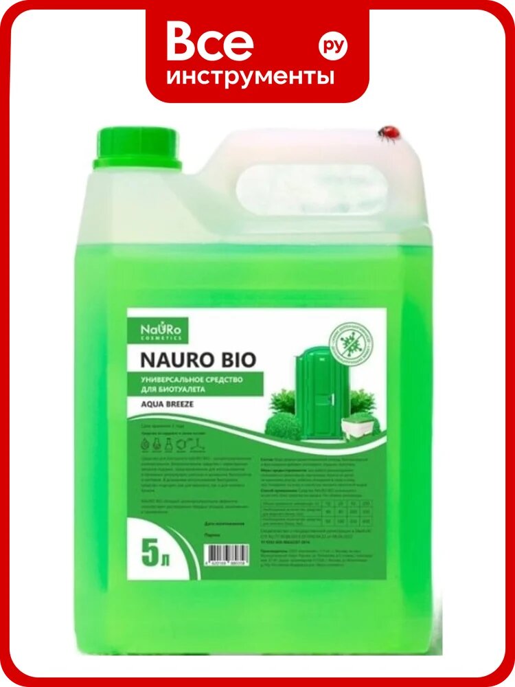 Универсальное средство для биотуалета Nauro cosmetics ООО Континент nauro bio 5 л 00-00003166