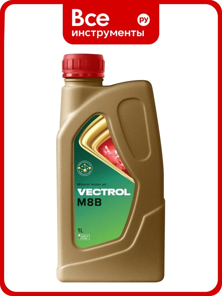 Минеральное моторное масло VECTROL М8В 1 л ve3100