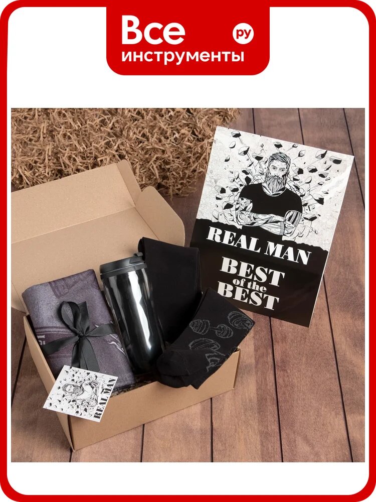 Подарочный набор Этель Real man плед, носки, кружка 9259781