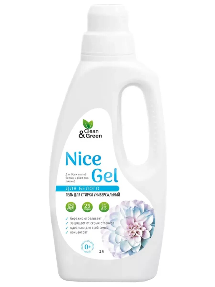 Гель для стирки всех типов Clean&Green белого белья концентрат 1л