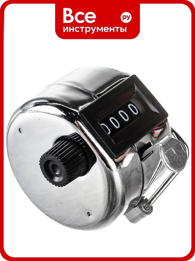 Счетчик механический кликер BRAUBERG 453995
