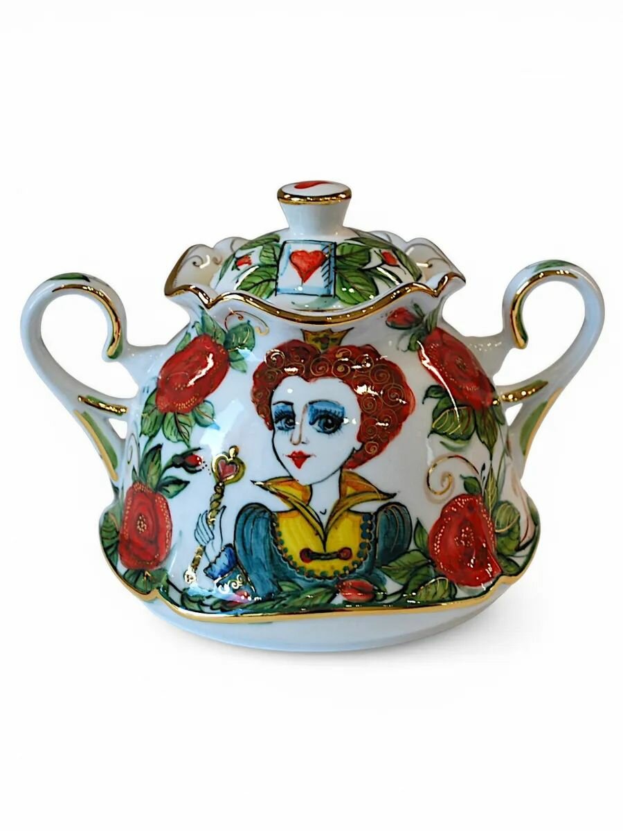 Сахарница "Колокольчик" 700мл, 165х130х105мм серия "Алиса"