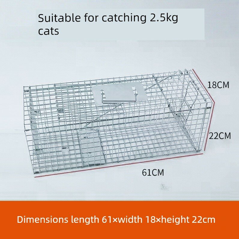 Профессиональный автоматический капкан для кошек 61x18x22см до 5 фунтов с холщовой сумкой и приманкой