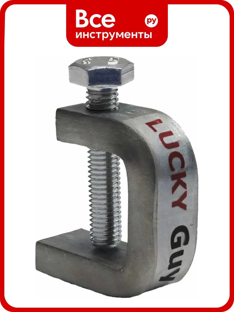 Быстрозажимная струбцина LUCKY Guy М10 оцинкованная, 100 04 405055 20 М10 LG