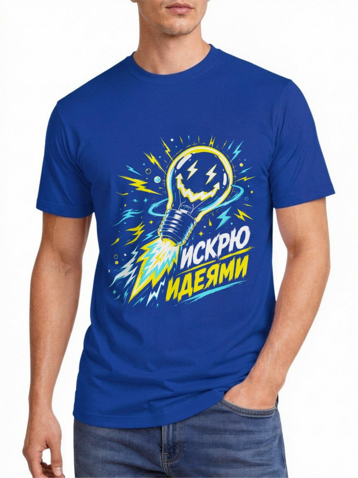 Футболка Мужские футболки