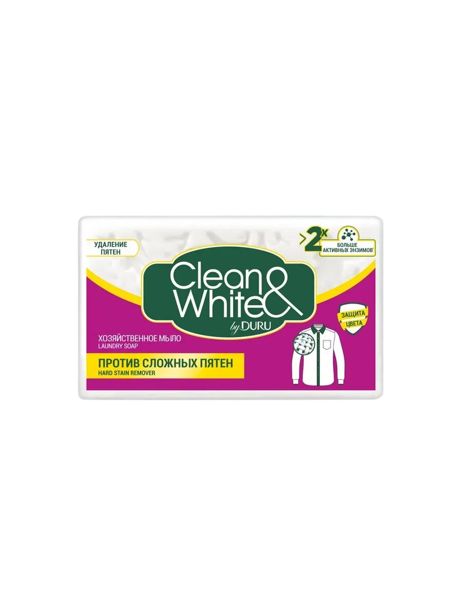 CLEAN&WHITE мыло Против пятен 120г*4шт