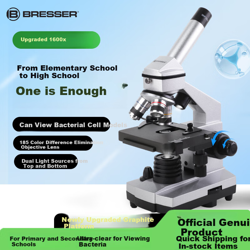Микроскоп Bresser 88-55030 профессиональный 1600x высокое увеличение с шкалой для биологических экспериментов студентов