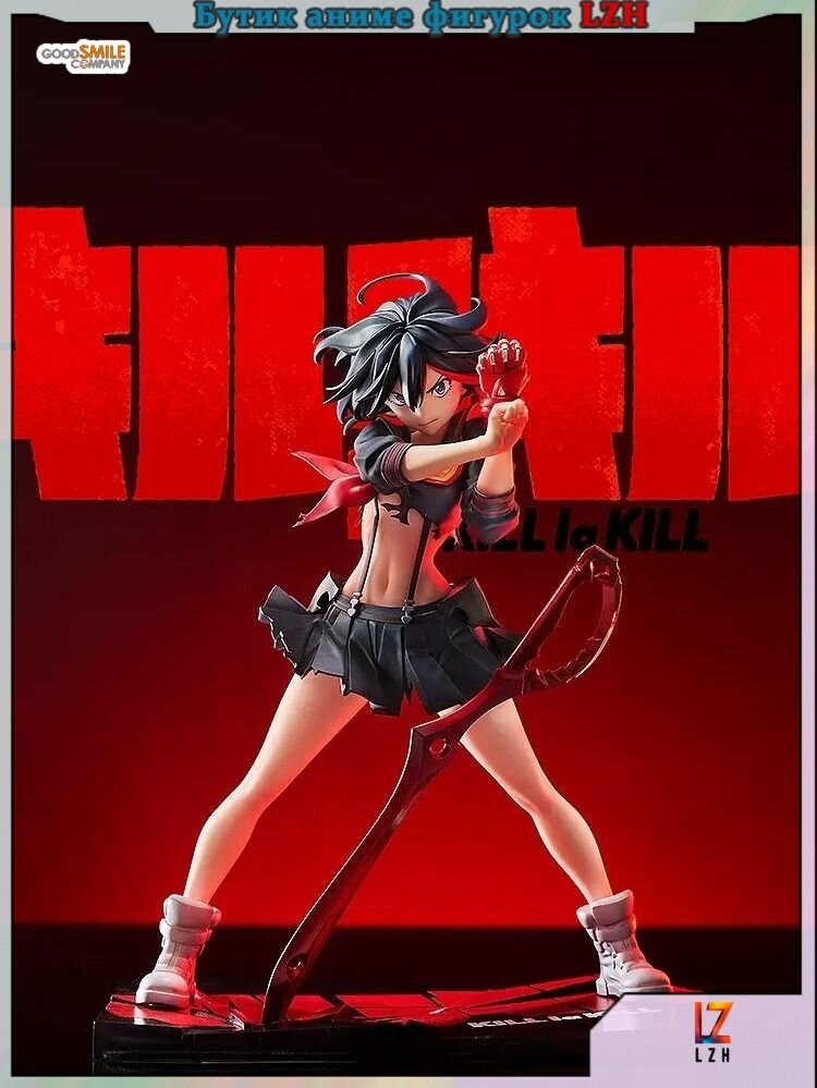 Аниме фигурка GSC Matoi Ryuuko в Transformed из "KILL la KILL " 23 cm (LZH)