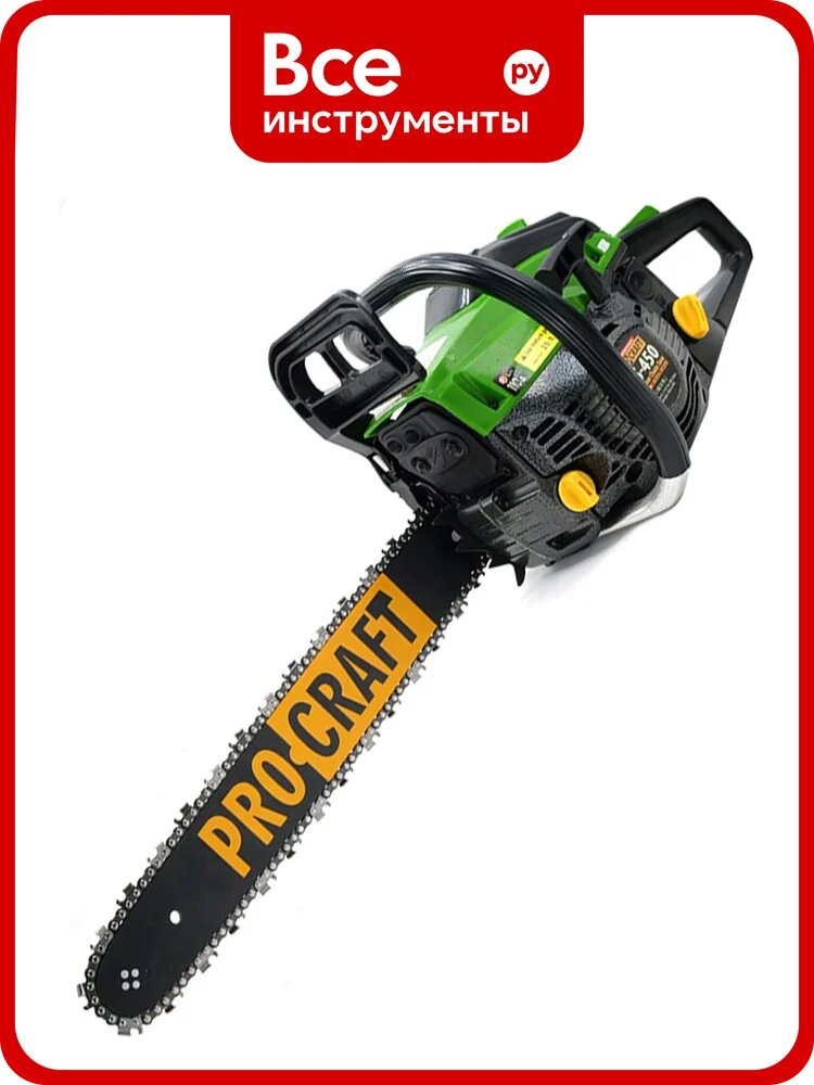 Бензопила ручная PROCRAFT (металл. картер) GS450