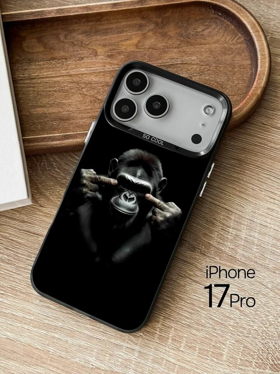 Чехол на Iphone 17 Pro мем