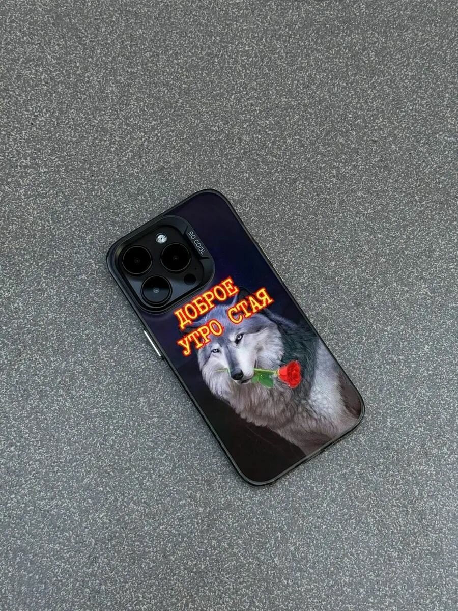Чехол на iPhone 14 Pro Max y2k — фото 1