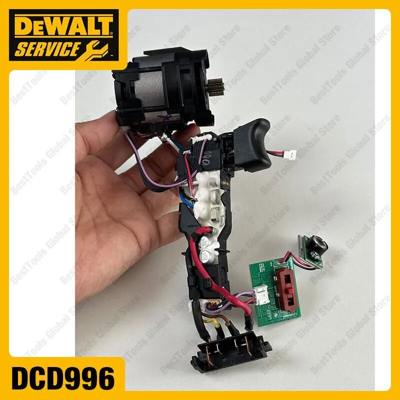 Выключатель в сборе для электроинструмента Dewalt N481825 DCD991 DCD996 Аксессуары для электроинструмента