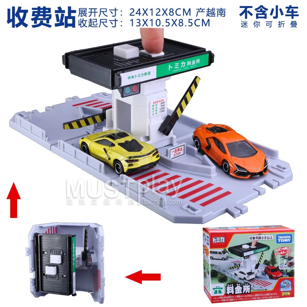 Takara Tomy Tomica Scene 1/64 Коллекционные модели автомобилей