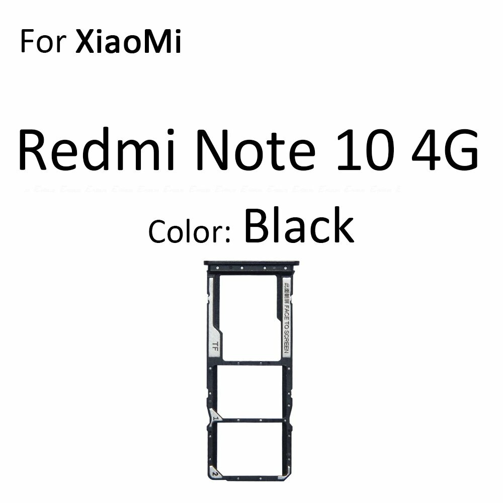 Лоток для SIM-карты и Micro SD, держатель, слот, контейнер, разъем для Xiaomi Redmi Note 10 Pro Max 4G 5G, запчасти