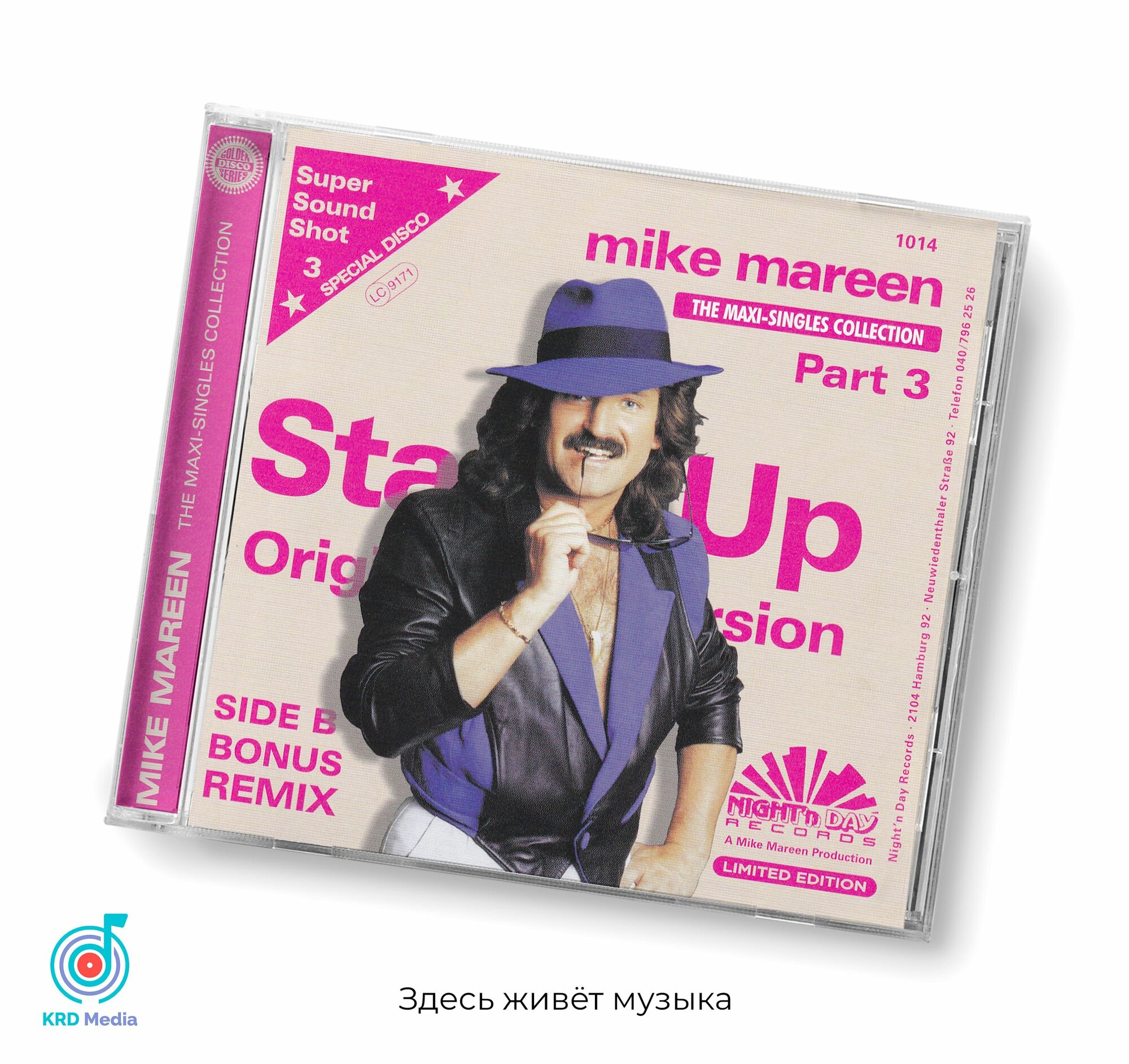 Mike Mareen - The Maxi-Singles Collection Part 3, 2023, 4-page, CD-Аудио