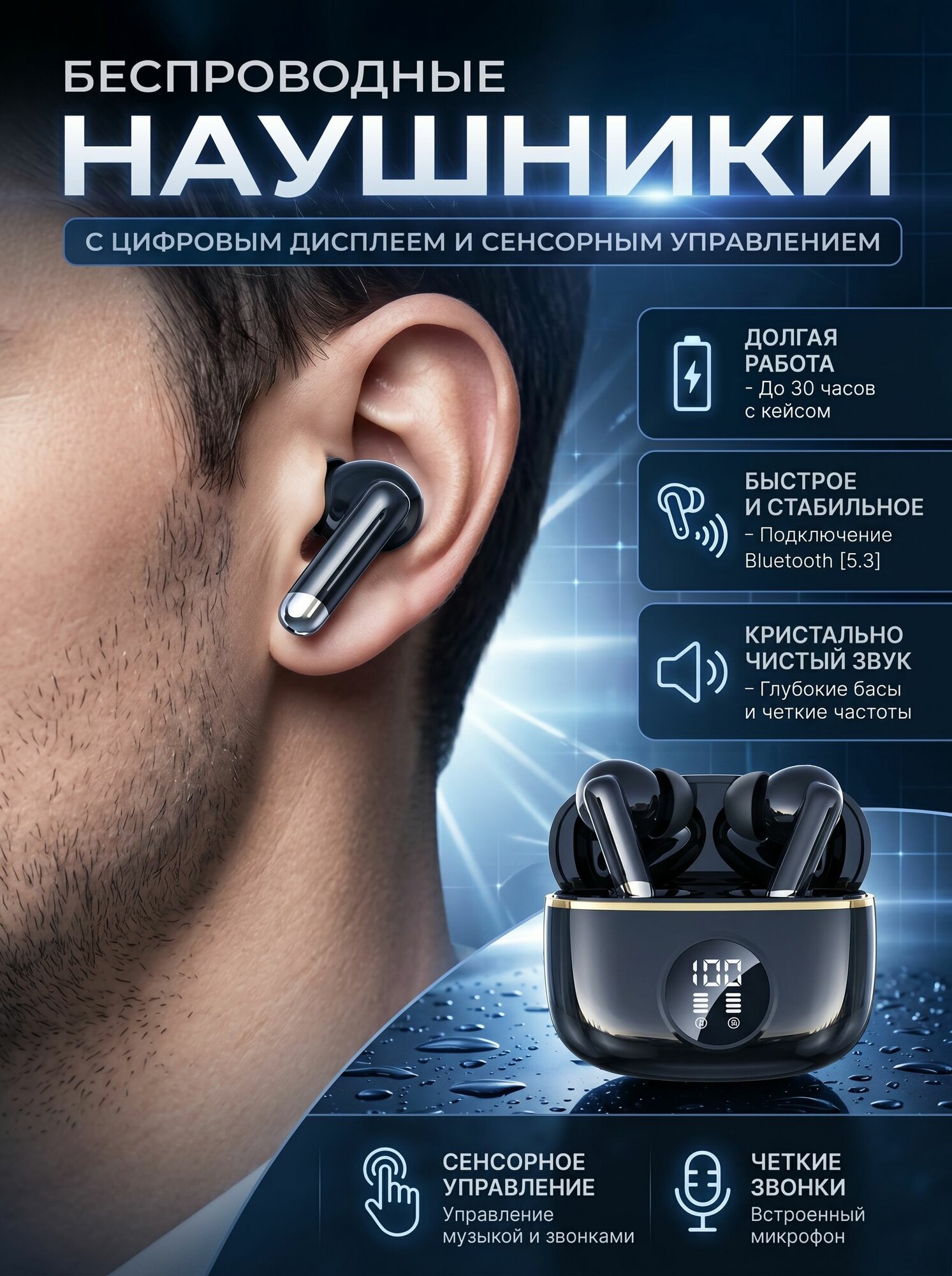 Наушники беспроводные с микрофоном 1More Airfree, Bluetooth, USB Type-C, черный гарнитура для звонков наушники для смартфона