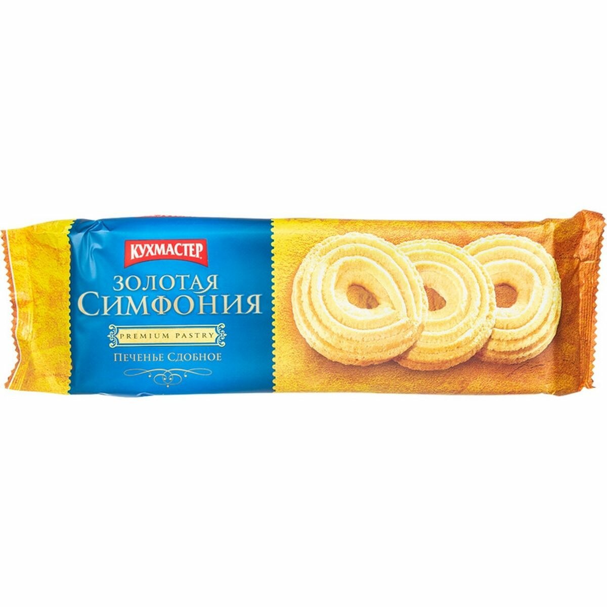 Печенье Кухмастер Золотая симфония 230г, 15шт.