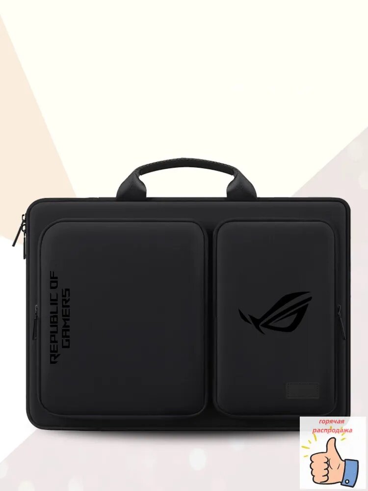 Для ASUS TUF Gaming A17/F17 и Strix G18 vivobook 17(17,3-18 дюйма)сумка для ноутбука