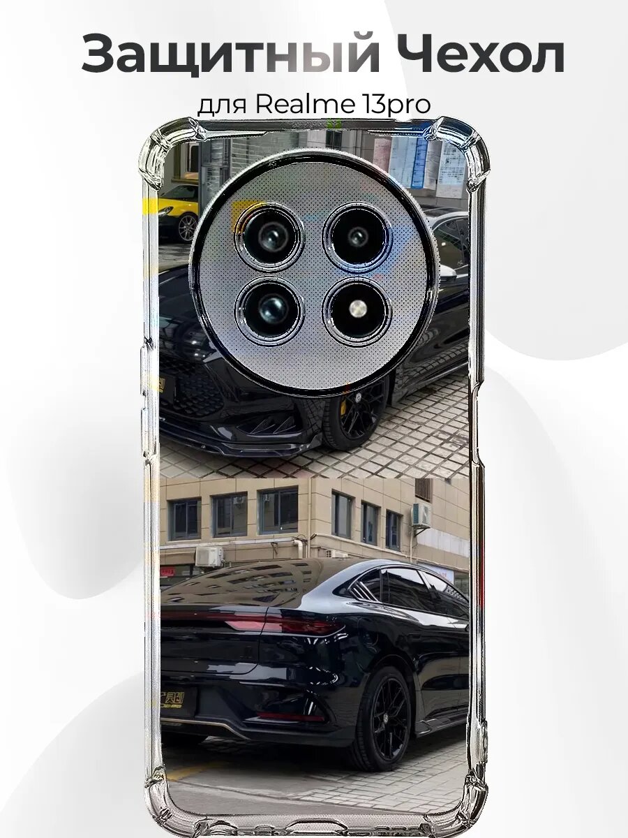 Чехол с принтом Realme 13 Pro BYD Han DM чёрный