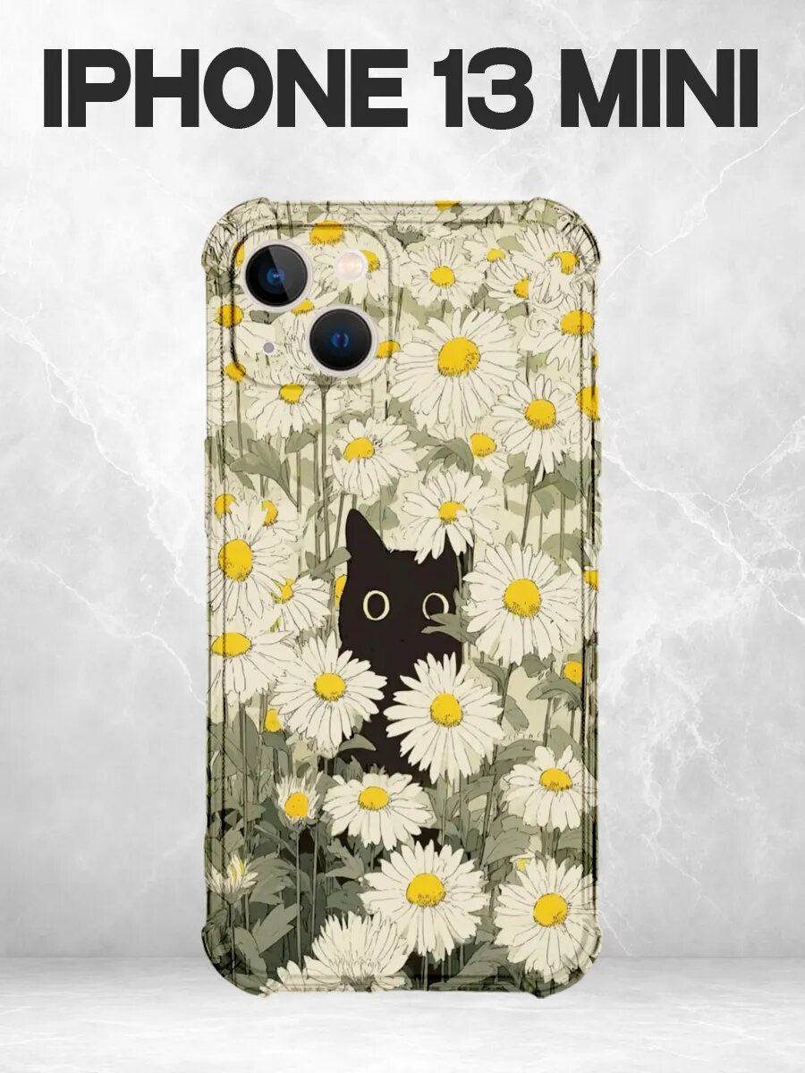 Чехол на iPhone 13 Mini котик ромашки чёрный