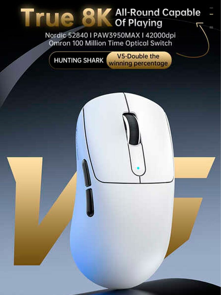 Беспроводная игровая мышь Attack Shark V5, PAW3950Max, Белый