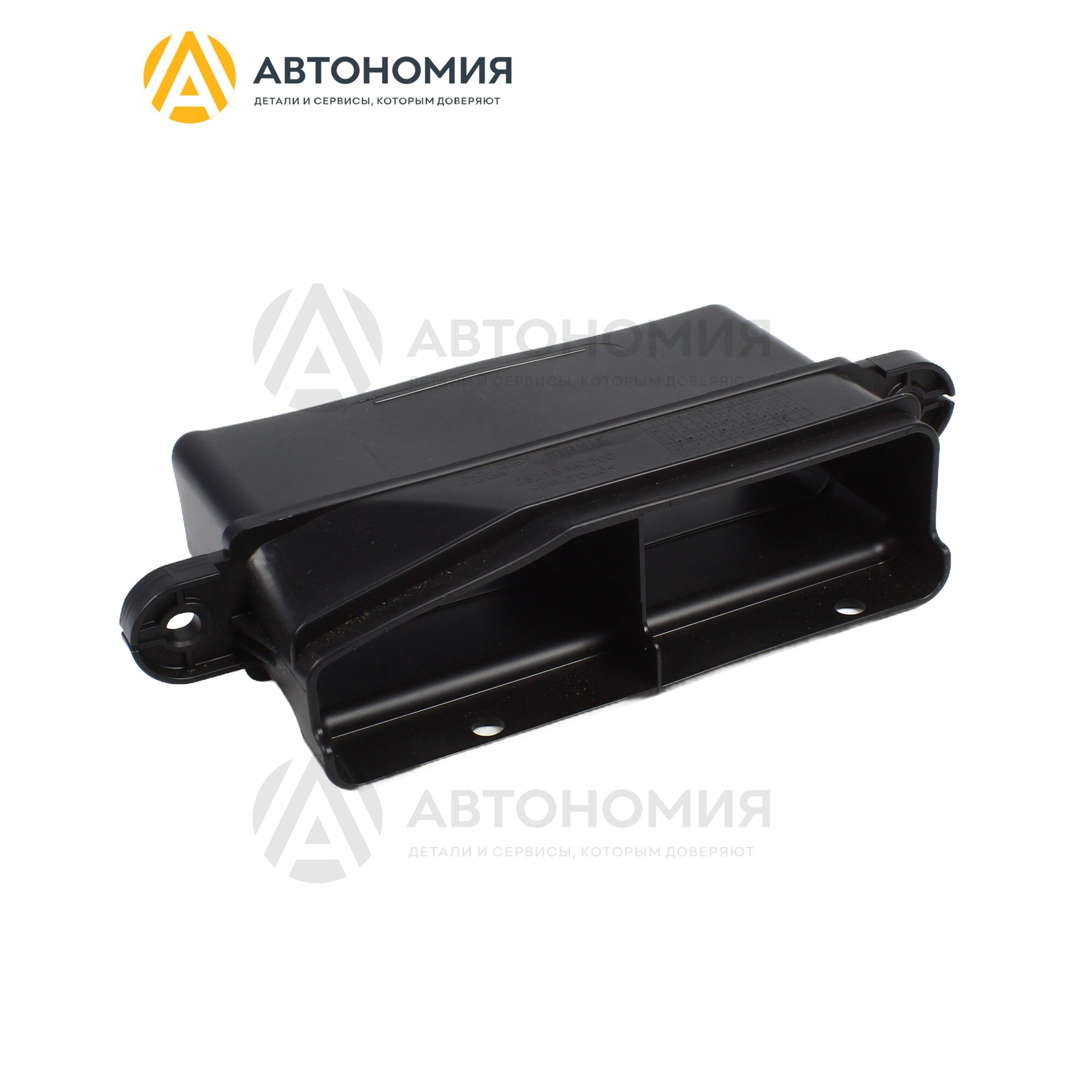 Дефлектор передней панели Creta 16- Hyundai/KIA 28213-M0200