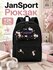 JanSport Рюкзак
