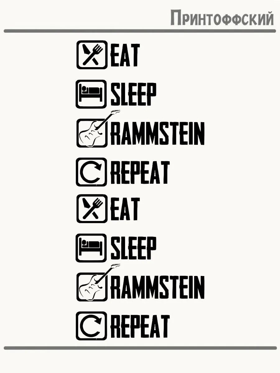 Термонаклейка Rammstein рамштайн