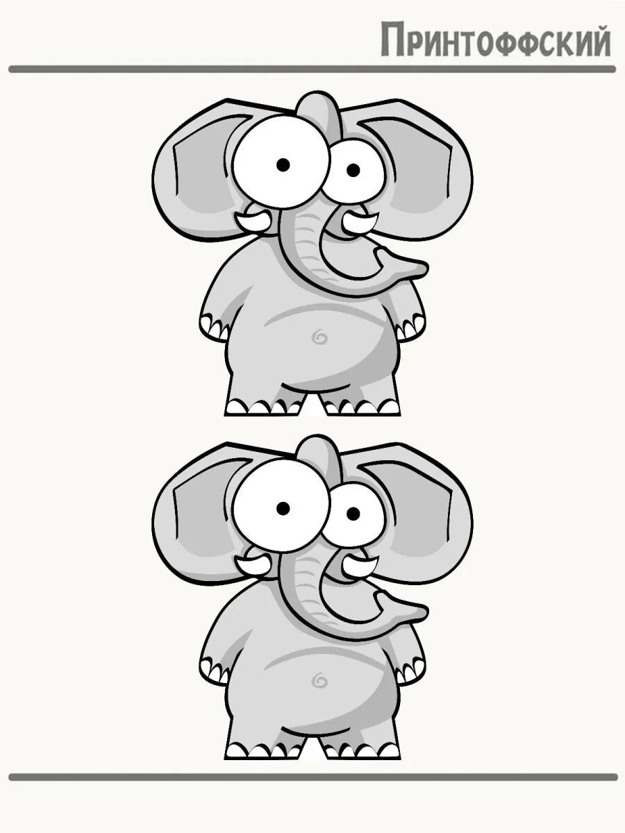 2-е (Две) Термонаклейки мультяшный прикольный слон elephant