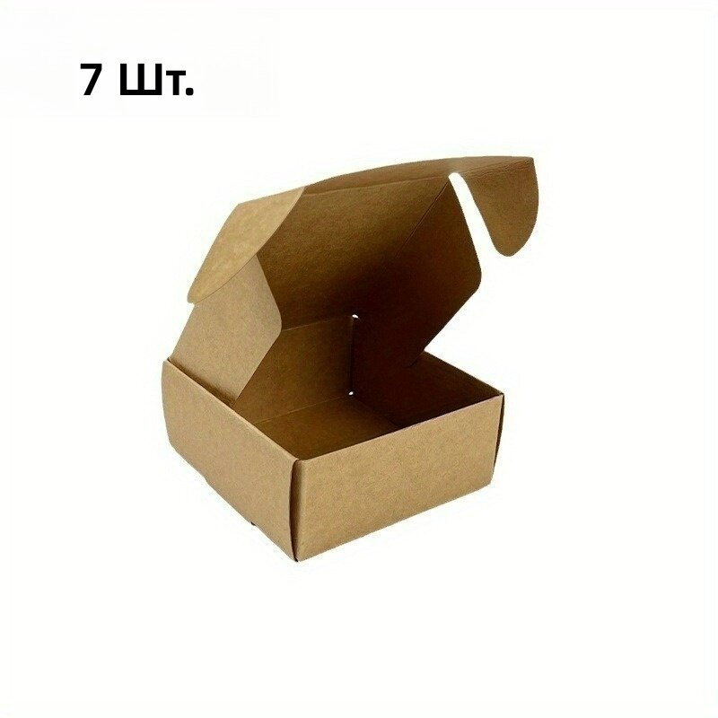 Мини-подарочные коробки из крафт-бумаги с крышками, 7 шт, квадратные коробочки для украшений, колец и сережек, для свадебных подарков и вечеринок