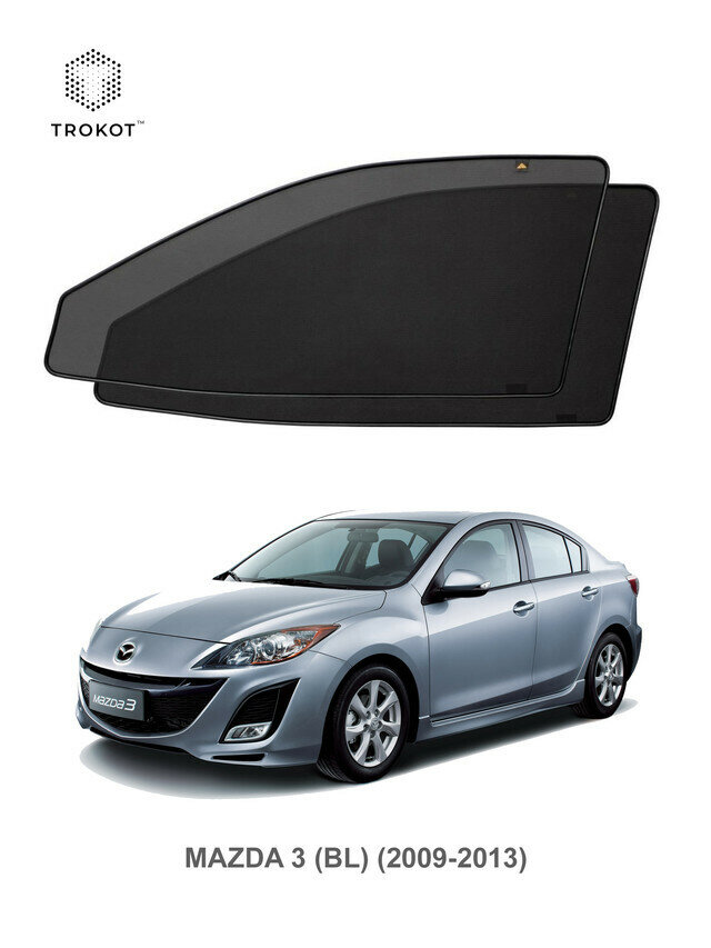 Автошторки на магнитах каркасные PREMIUM для Mazda 3 (2) (BL) (2009-2013) Мазда ВЛ Седан Комплект на передние двери, Сетки на окна авто, Шторки в автомобиль, Съемная тонировка трокот