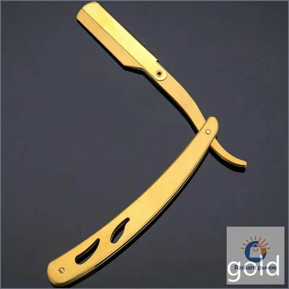 Бритва Straight Razor, Профессиональная, Из Нержавеющей Стали, Складная, Для Бороды и Лица, 1 Шт. опасная бритва для бритья складная опасная