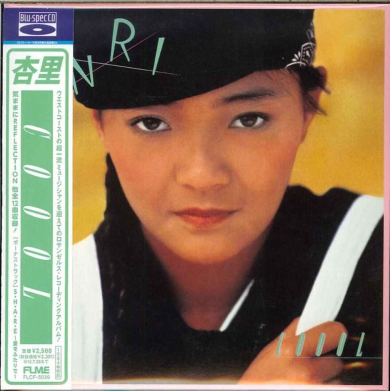 Музыка CD Anri - Coool , Paper Sleeve, Blu-spec CD
