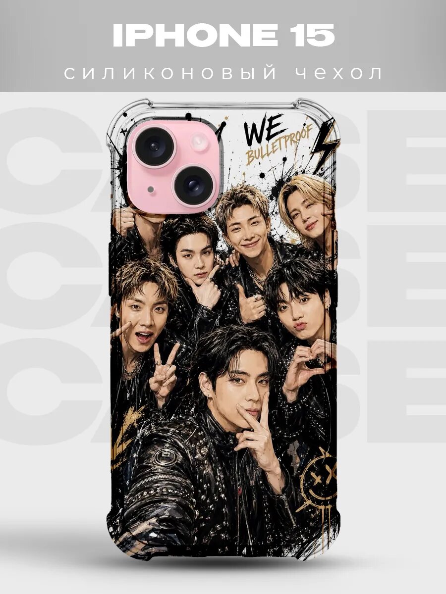 Чехол на iPhone 15 BTS силиконовый