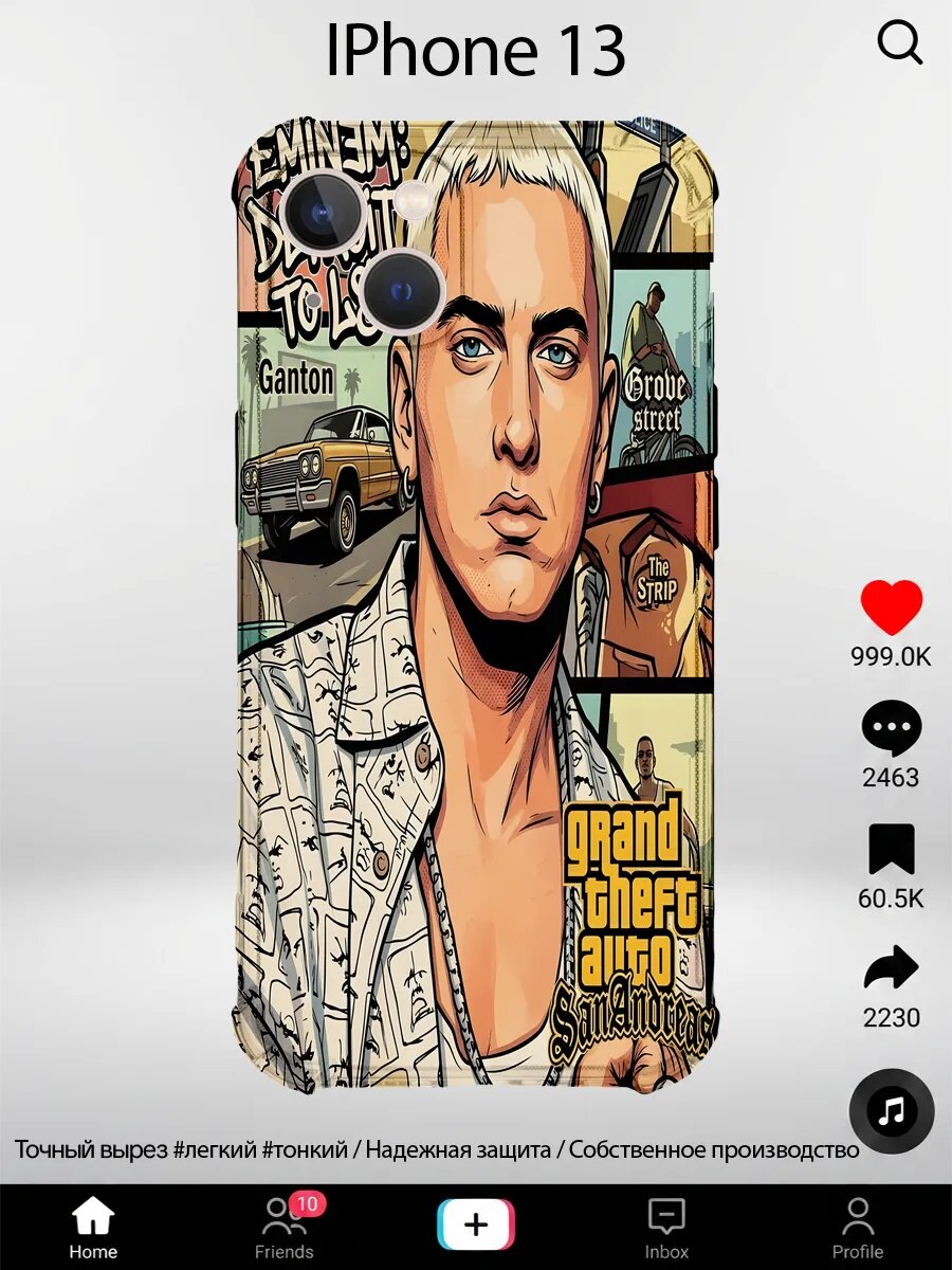 Чехол на iPhone 13 с принтом Эминем рэпер комикс