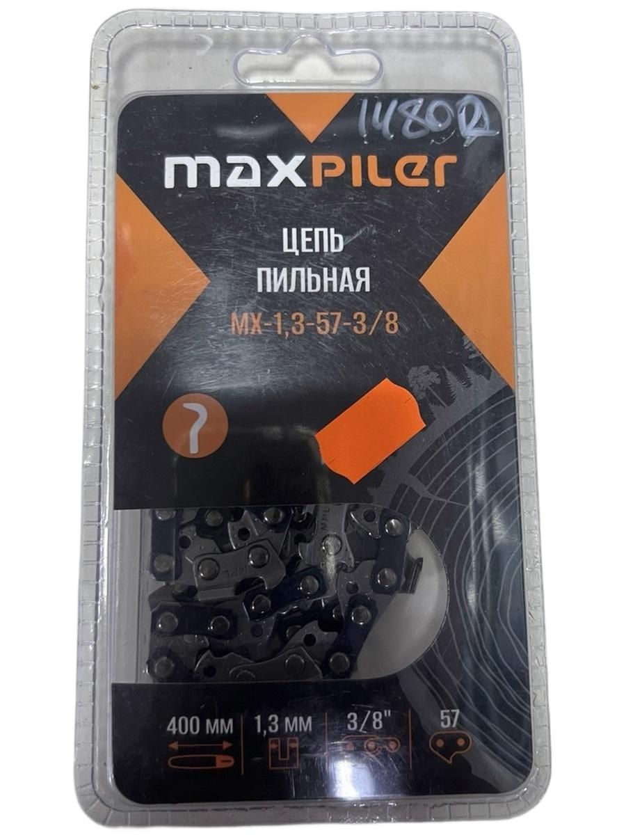 Цепь пильная для бензопилы 3/8 1,3 57зв MAXPILER (макспиллер)
