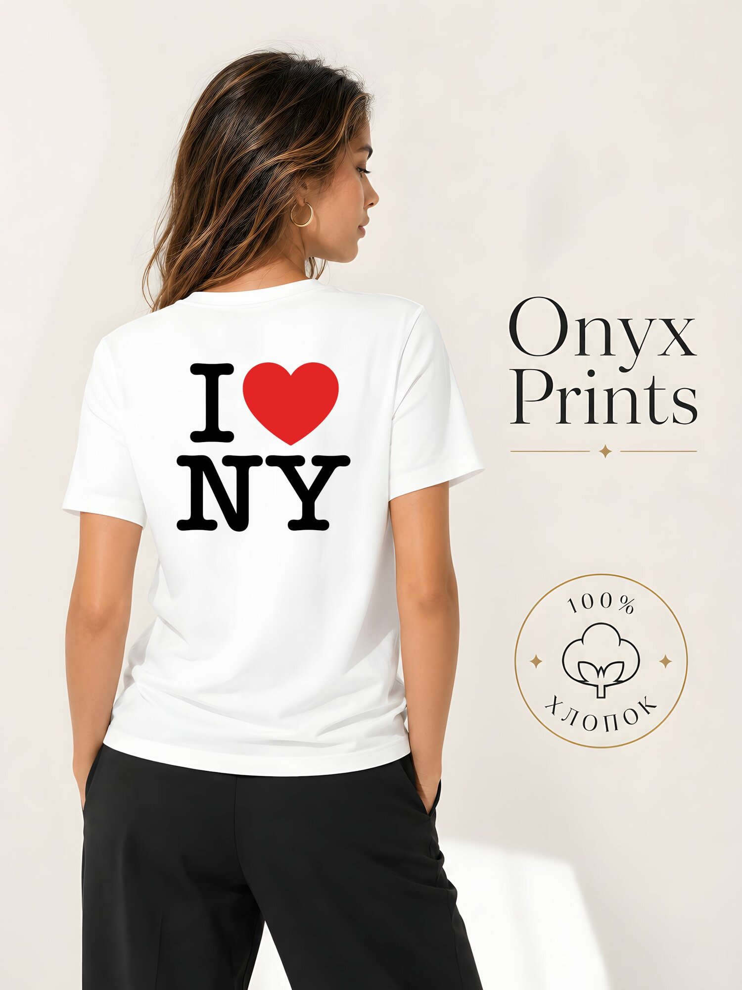 Футболка ONYX PRINTS
