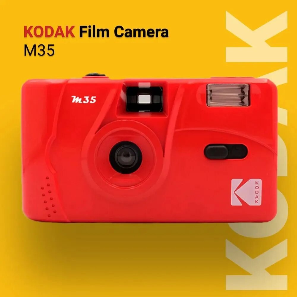 Многоразовый плёночный фотоаппарат Kodak M35