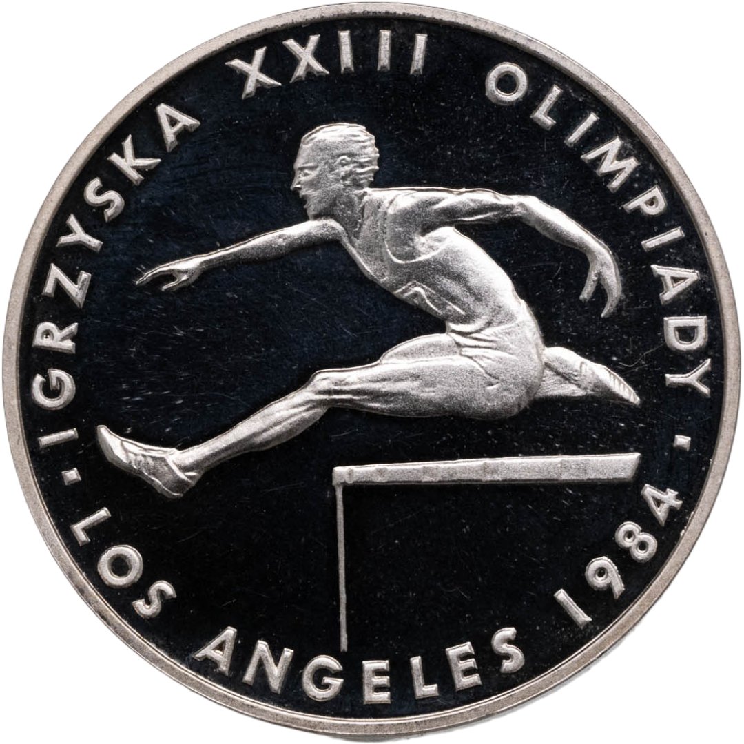 Польша 200 злотых zlotych 1984 "XXIII летние Олимпийские Игры, Лос-Анджелес 1984", Серебро 750, в сохранности Proof