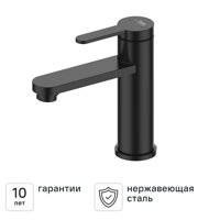Смеситель для раковины KONSENSA Нарни однорычажный цвет черный матовый
