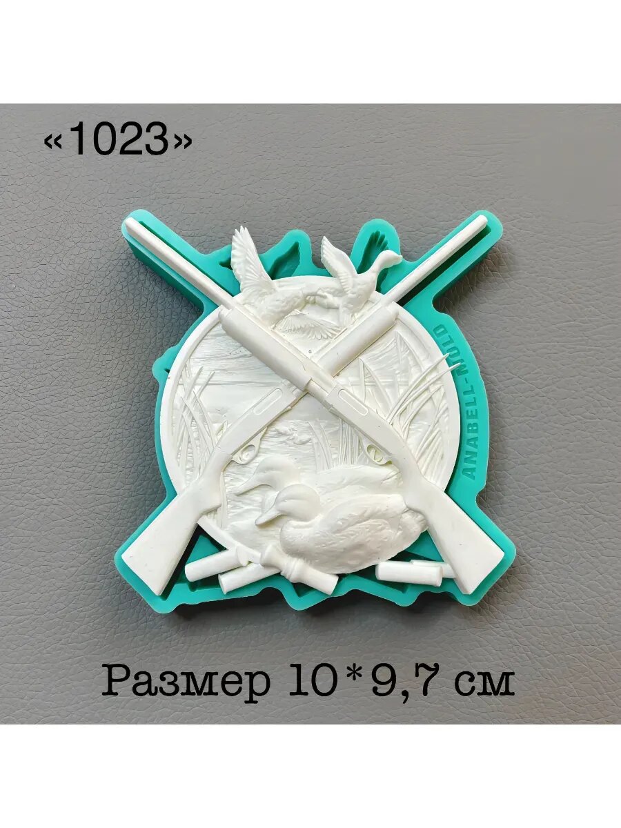 Молд силиконовый для декора, творчества и рукоделия
