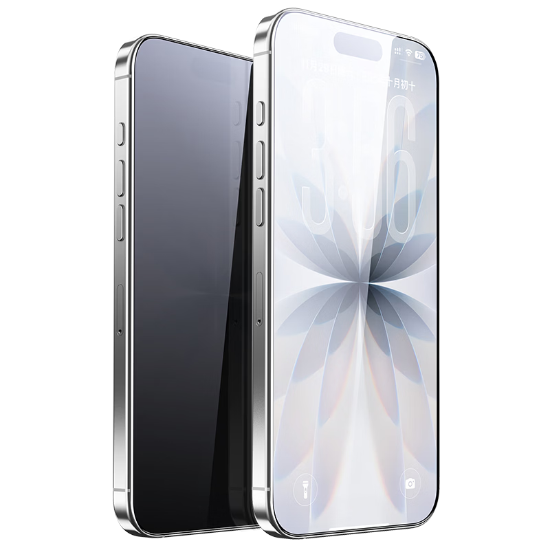 Стеклянный защитный экран для iPhone 17 2 шт с функцией приватности, без черных краев, анти-просмотр, антицарапина,